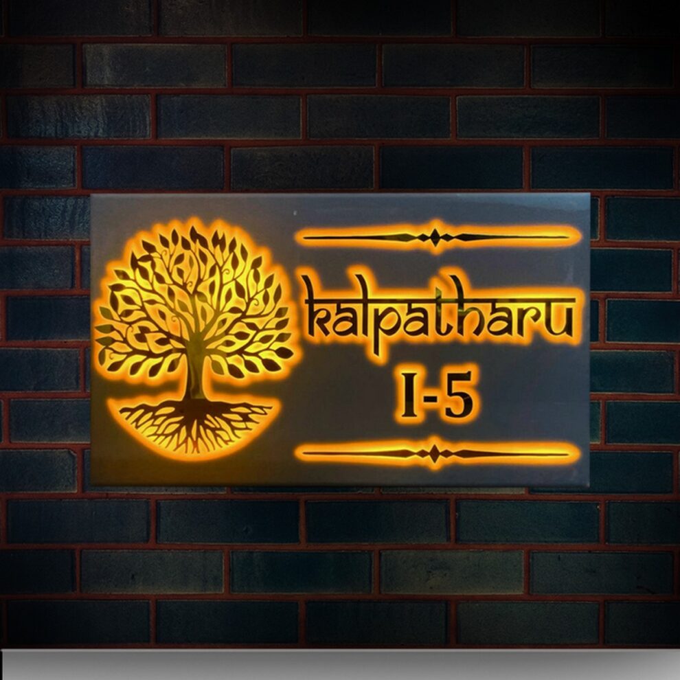 Buy Customized LED Nameplates Online - Custom Illuminated Address Signs ...