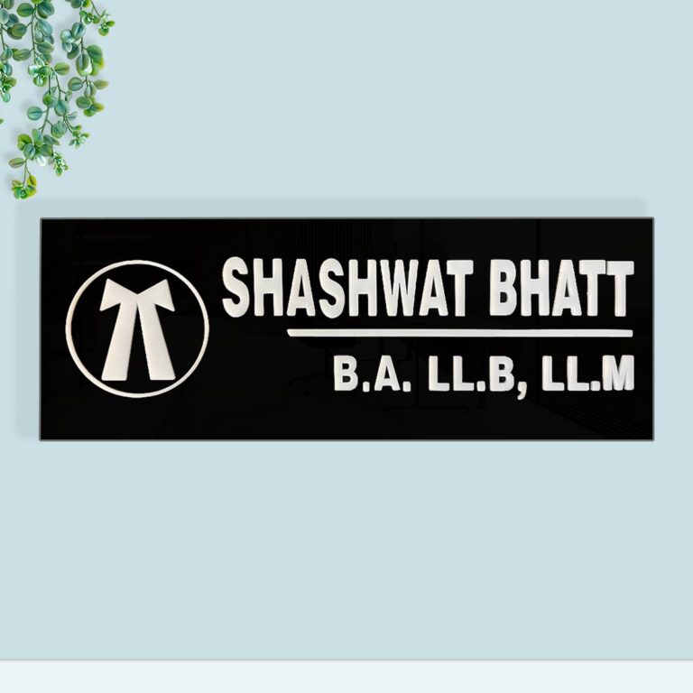 Buy Professional Nameplates Online - Custom Office & Business Signs 💯 ...