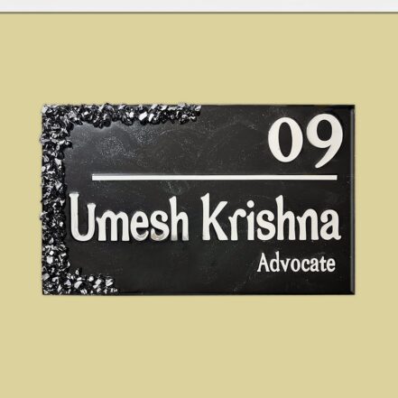 Black Ocean Theme Resin Coated Nameplate 😍 Customized