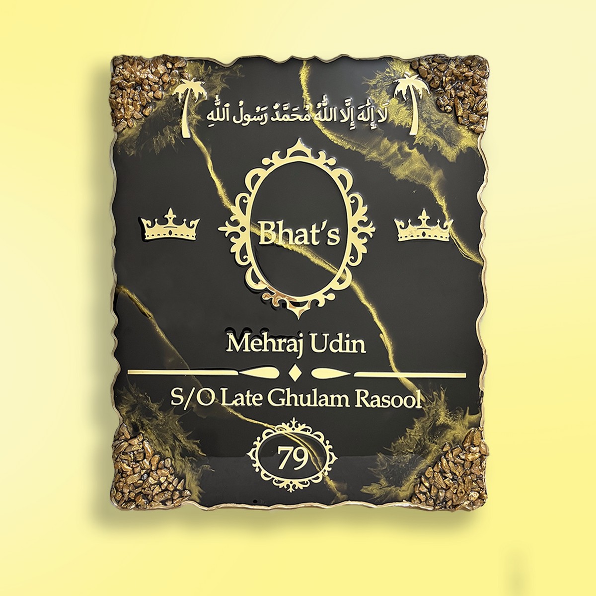 Royal Black Resin Nameplate – Statement of Luxury & Elegance