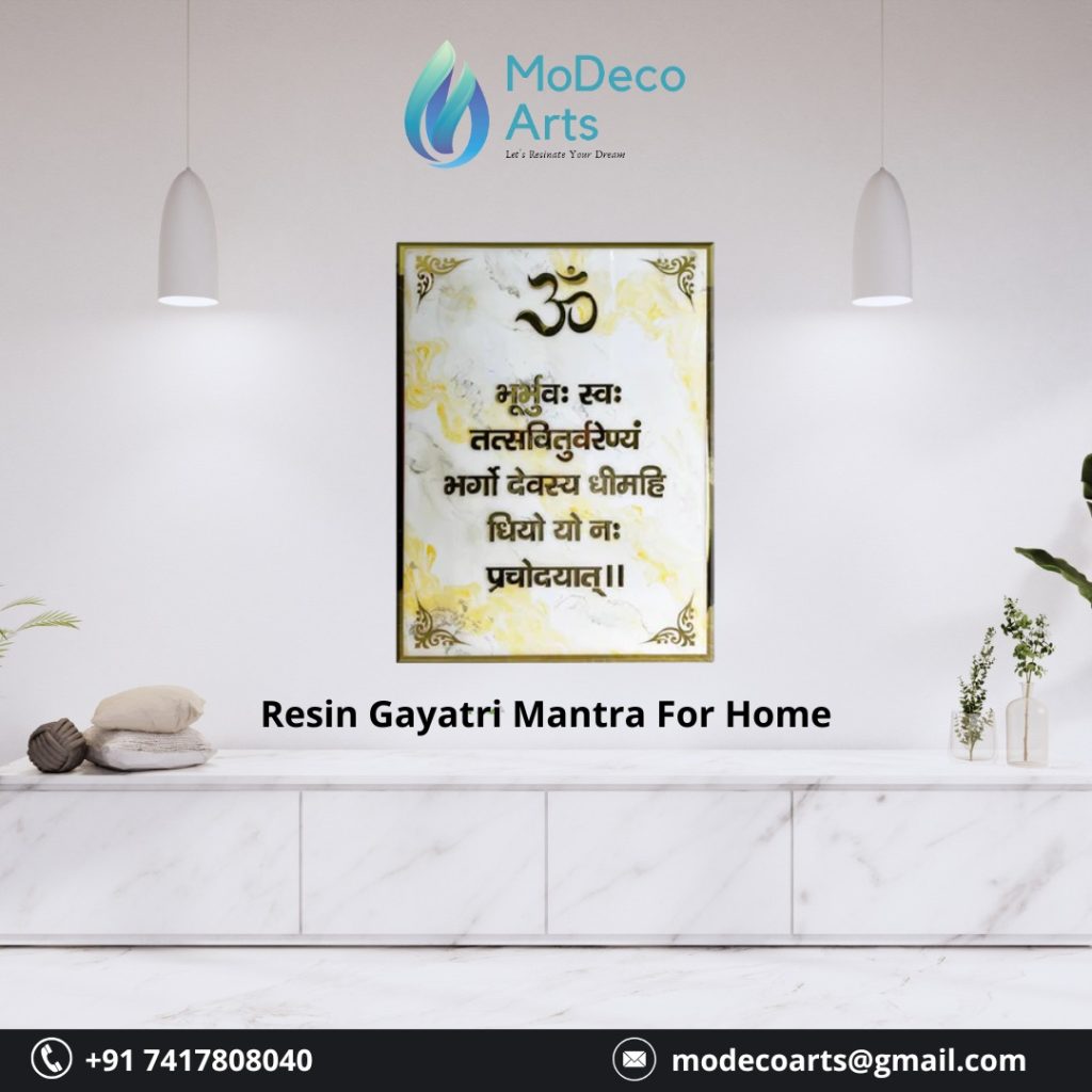 Resin Gayatri Mantra Wall Frame 😍 Invoke Positivity & Peace