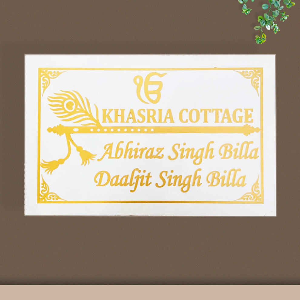 Buy Engraved Stone Nameplates Online – Custom Granite & Marble Name ...