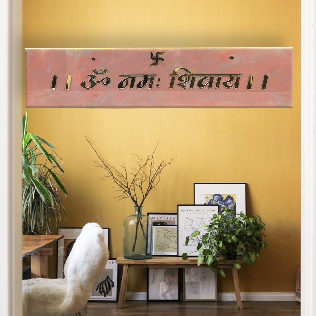 Resin Gayatri Mantra Wall Decor 😍 White & Yellow Finished