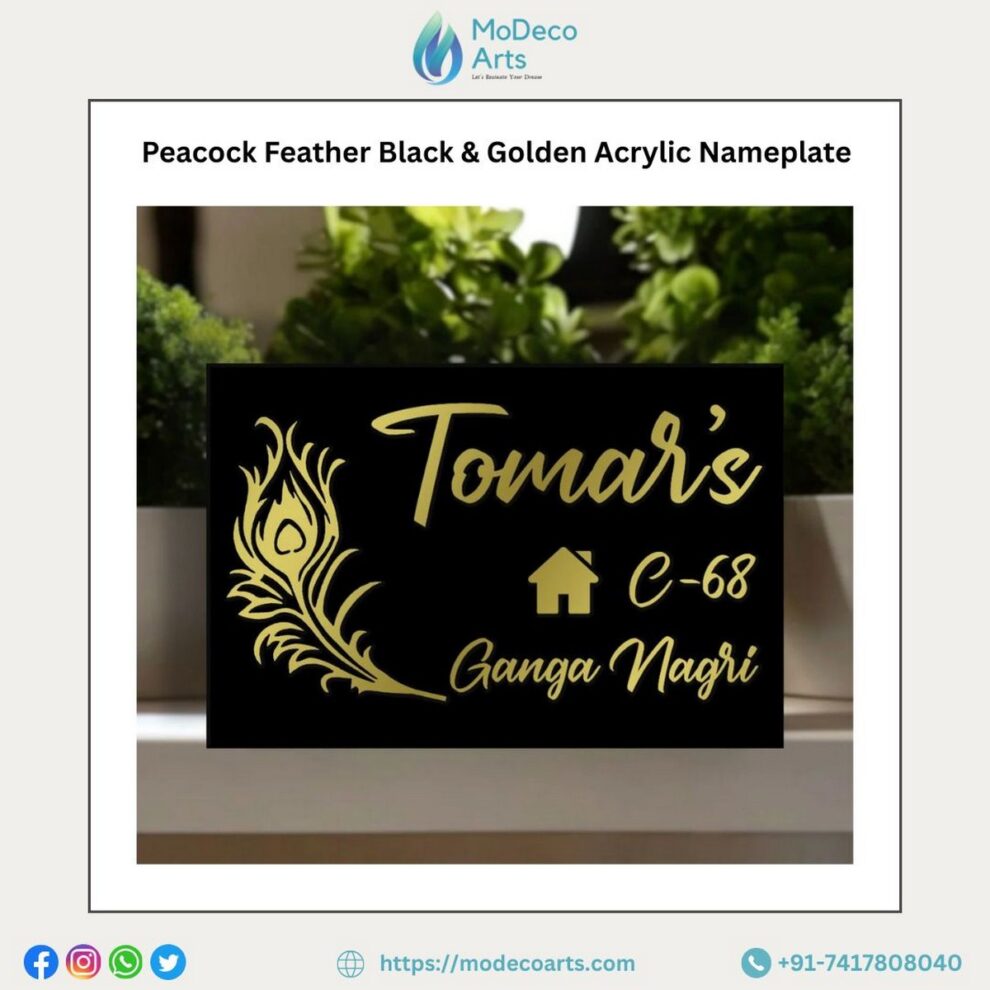 Peacock Feather Acrylic Nameplate – Stunning Personalized